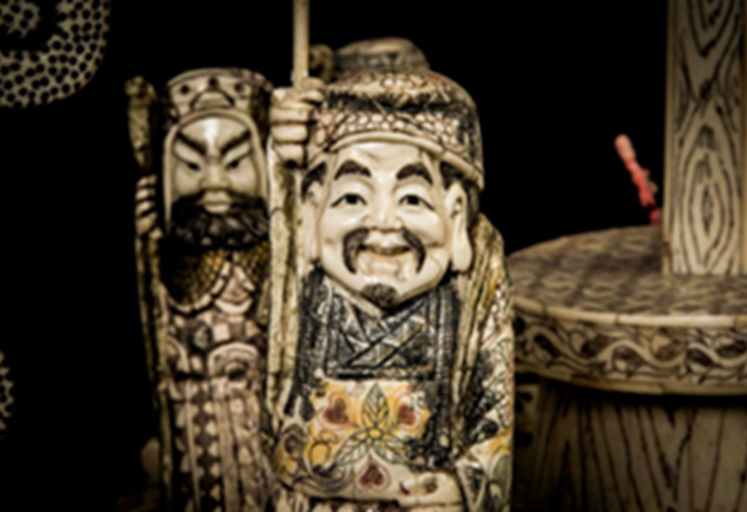 Financiación – Cichoco